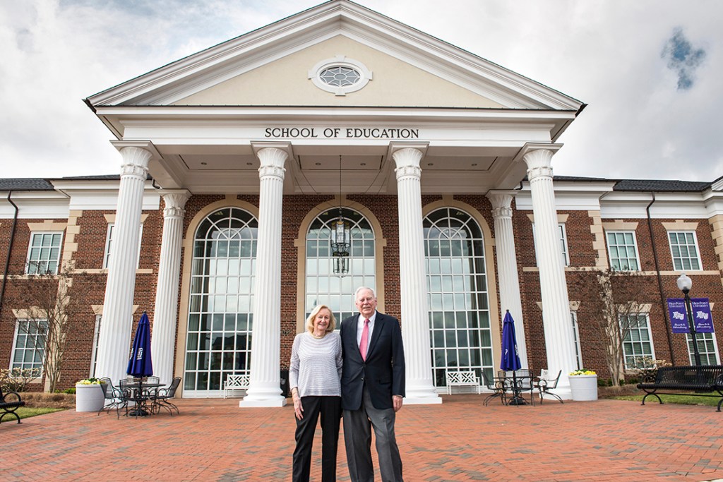 High Point University receives $5 million gift - Salisbury Post ...