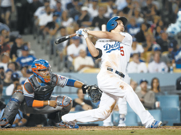 Seager powers Dodgers to victory over Braves; Game 7 is tonight | Salisbury Post