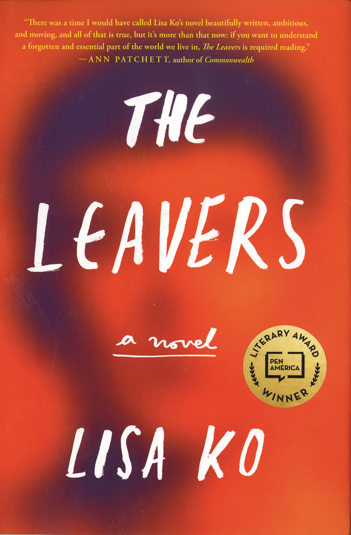 Can love survive all the leaving? | Salisbury Post