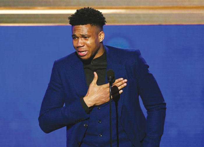 Teary-eyed Antetokounmpo wins NBA MVP honors | Salisbury Post