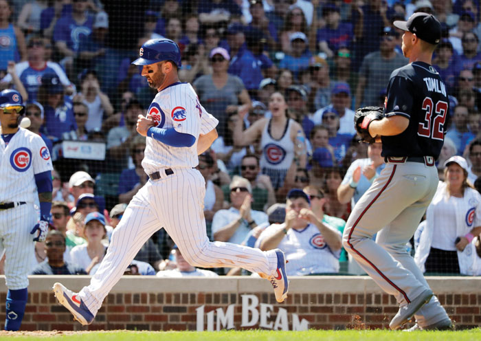 Kimbrel closes out debut, Cubs beat Atlanta | Salisbury Post